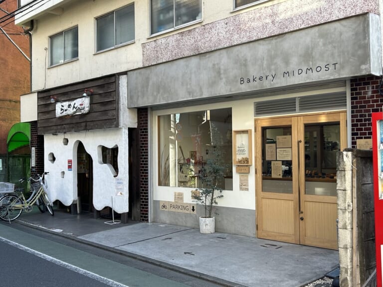 【三鷹市】下連雀の通いたくなるパン屋さん「Bakery MIDMOST」。一口食べると、思わず笑みがこぼれる美味しさ！ | 号外NET 三鷹市